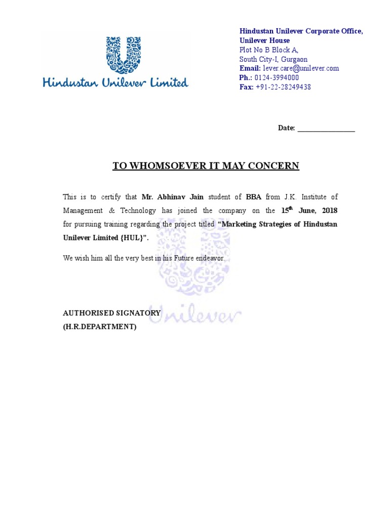 HUL Joining Letter | PDF