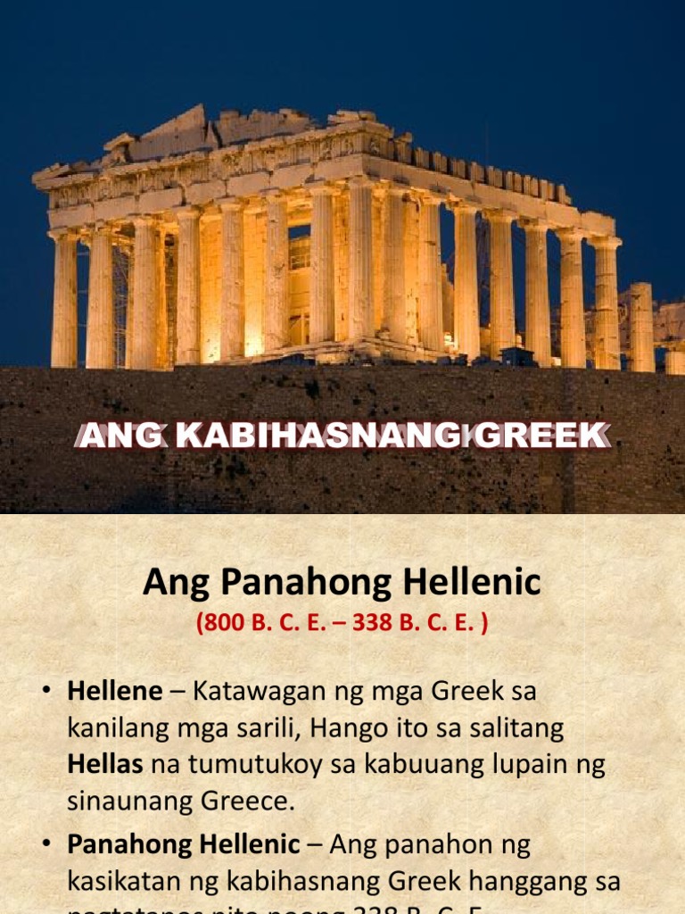 Polis, Sparta at Athens | PDF