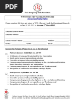 OWWA Membership Form / OWWA Info Sheet | PDF | Government | Business