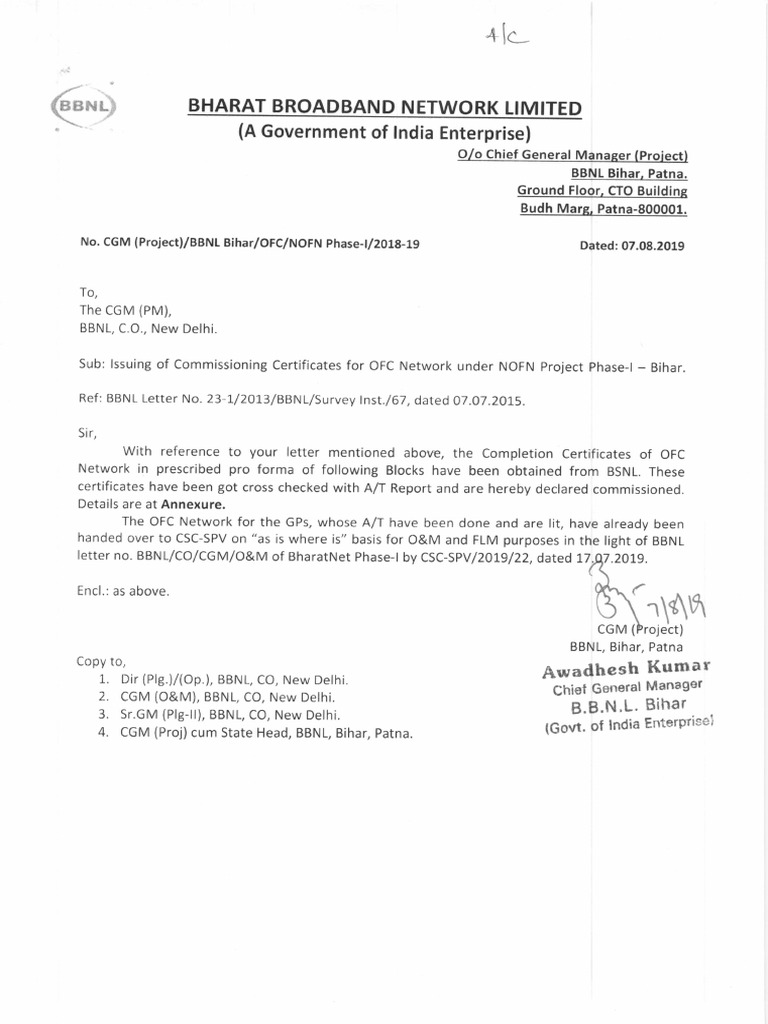 Bharat Network Limited Government Lndia Enterprise) : (Proiect) | PDF ...