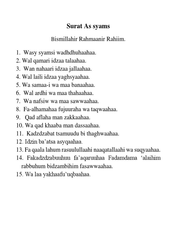Surat As Syams | PDF