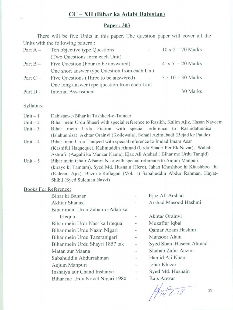 FG HFG HG HFGH DF | PDF