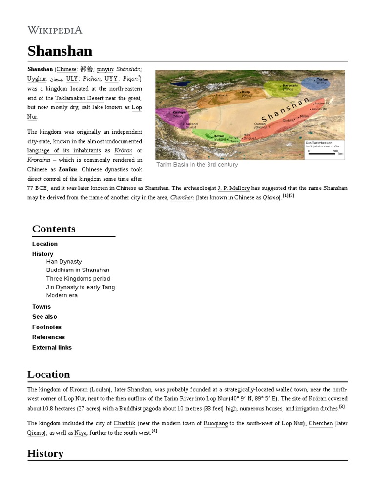 Shanshan (Chinese | PDF | China | World Politics