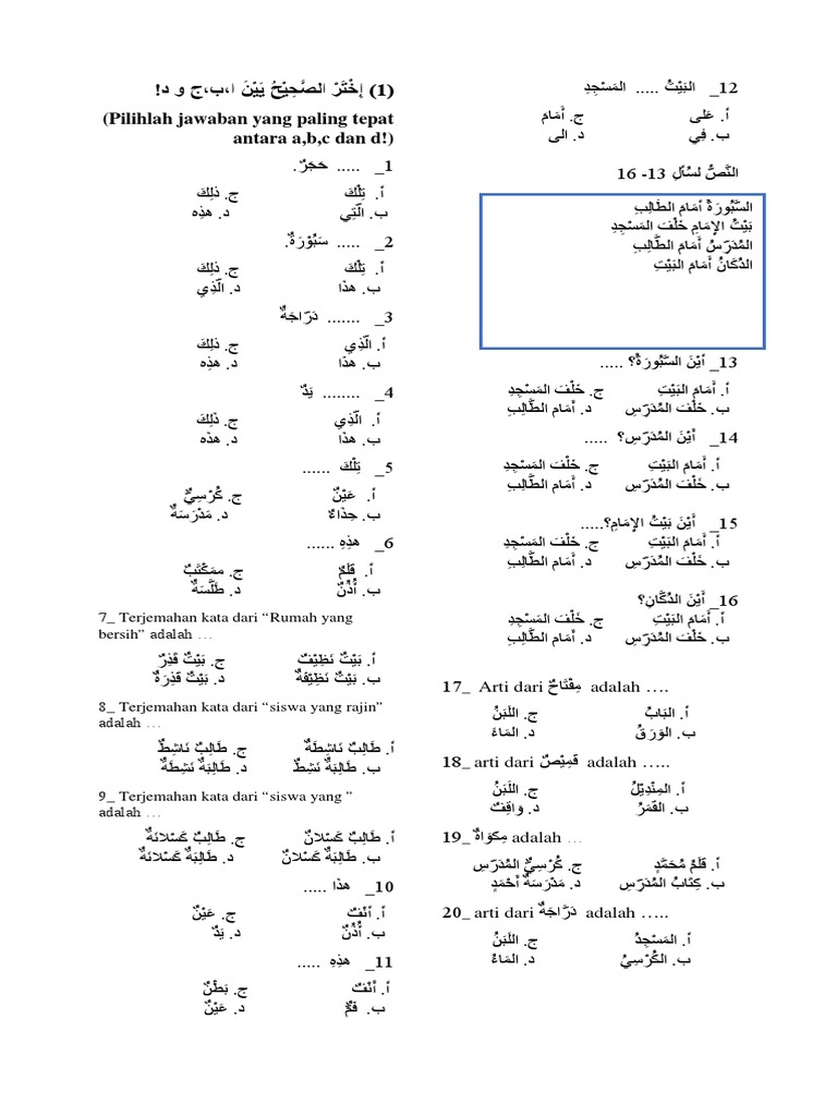 Contoh Soal Bahasa Arab | PDF