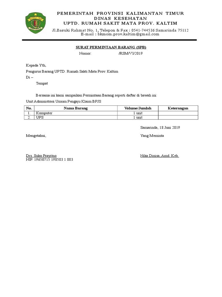 Contoh Surat Permintaan Barang | PDF