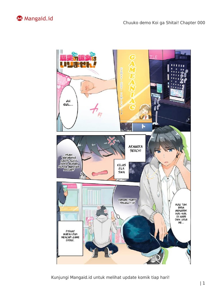 Mangaid - Id Chuuko Demo Koi Ga Shitai! Chapter 000 | PDF