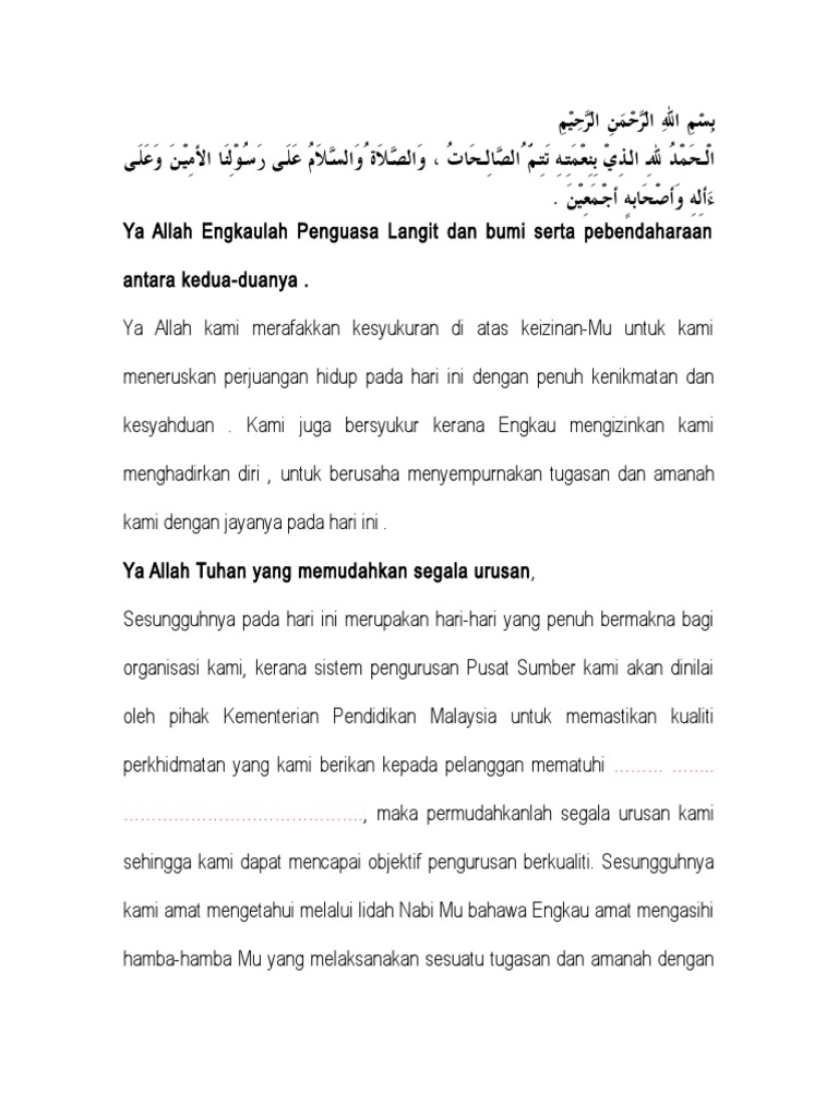 Doa Majlis Pembukaan Rasmi Penilaian APPSK | PDF