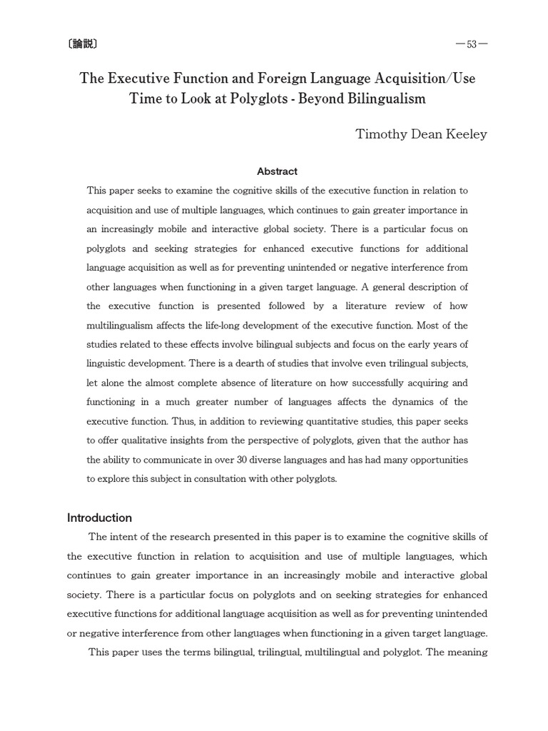 Executive Function Pdf Multilingualism Executive Functions