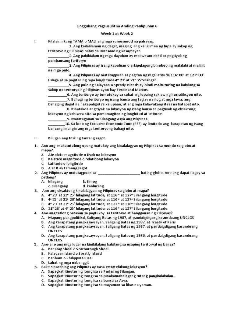 AP Summative Tests Week 1,2, 3 | PDF