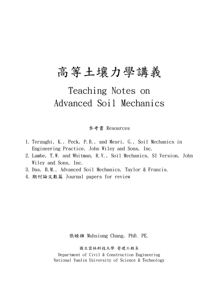 Teaching Notes On Advanced Soil Mechanics | PDF