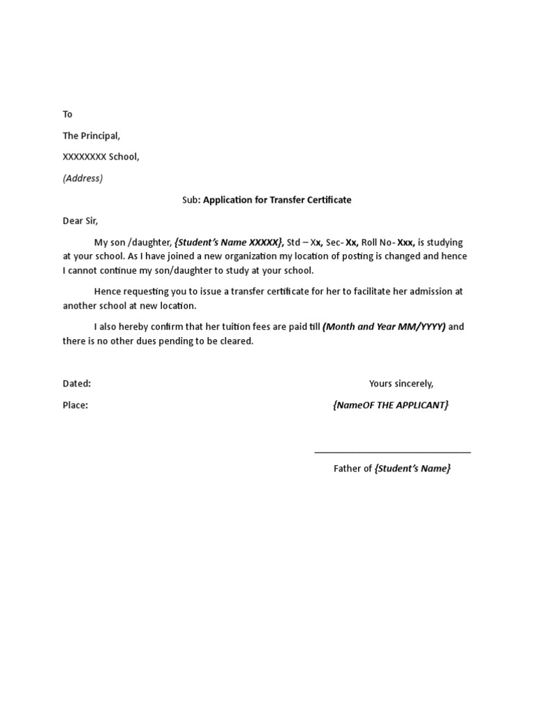 Sample Application Letter School Transfer Certificate | PDF