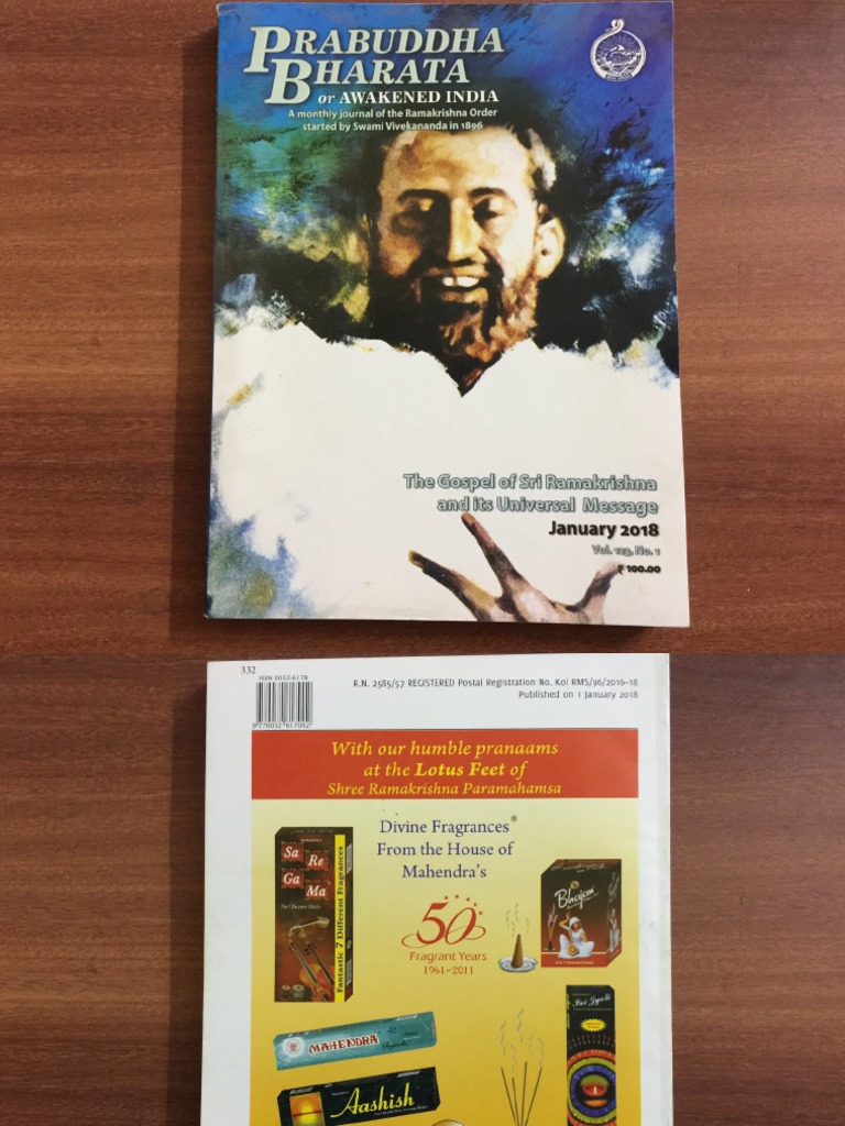 Prabuddha Bharata January 2018 | PDF