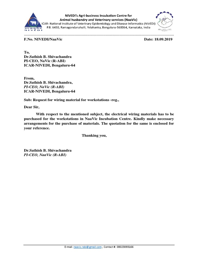 Recieving Acknowledgement Letter | PDF