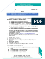 LOC Form Class XII | PDF