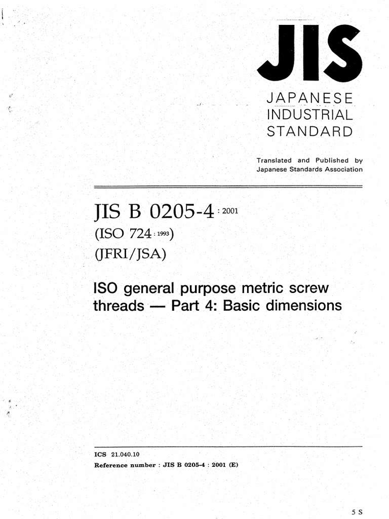 Jis G 4305-2012 (Jssa-Jsa) | PDF