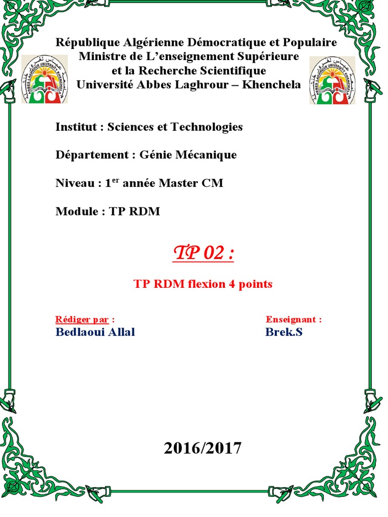 TP RDM Flexion 4 Point | PDF