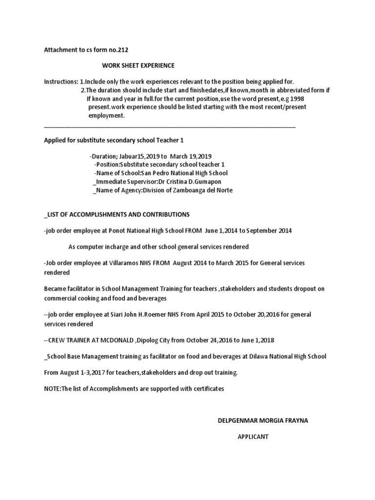 Attachment To Cs Form Worksheet | PDF