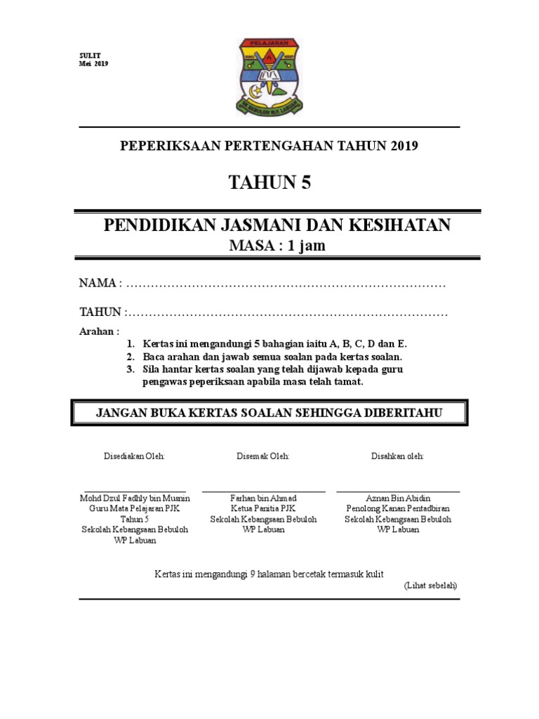 Muka Depan Soalan RBT | PDF