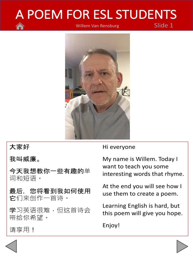 Your Crooked Words | PDF