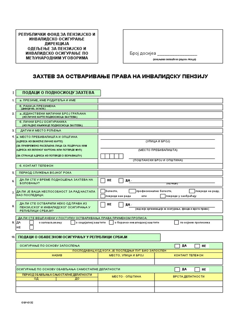 OBR-0132 Zahtev Za Ostvarivanje Prava Na Invalidsku Penziju - Ino | PDF