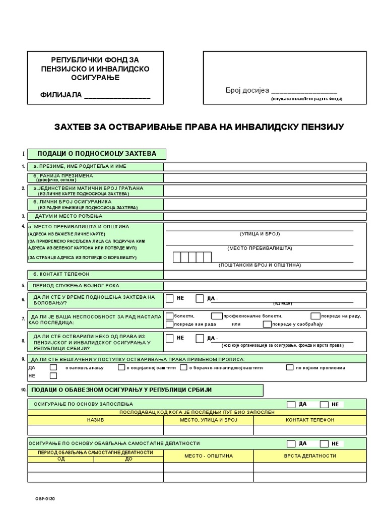 OBR-0130 Zahtev Za Ostvarivanje Prava Na Invalidsku Penziju | PDF