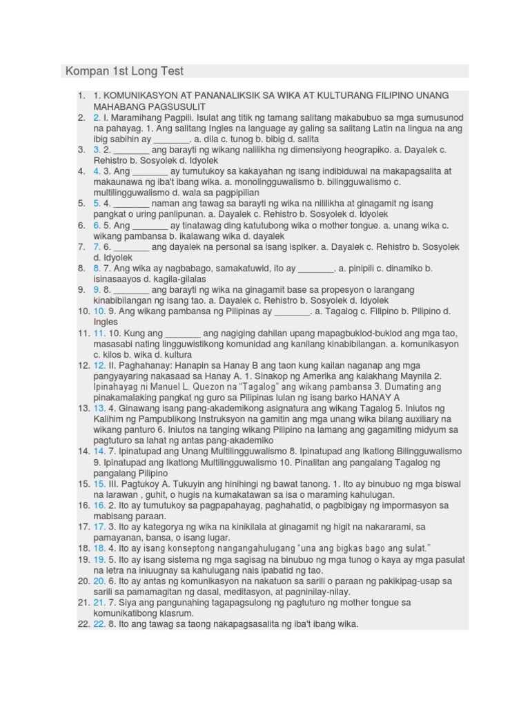 Kompan 1st Long Test | PDF