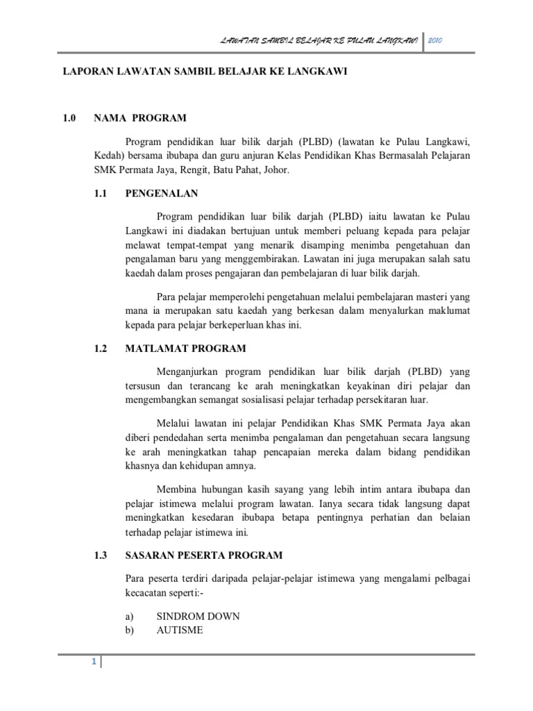 Report Lawatan | PDF