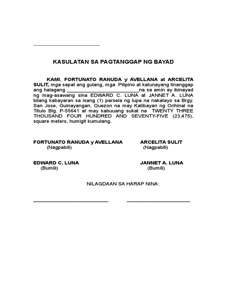 Acknowledgement Receipt - Deed | PDF