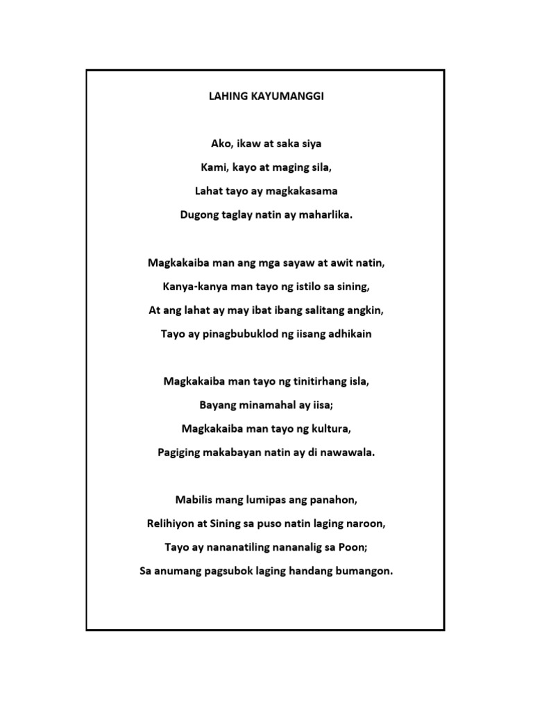 Lahing Kayumanggi | PDF