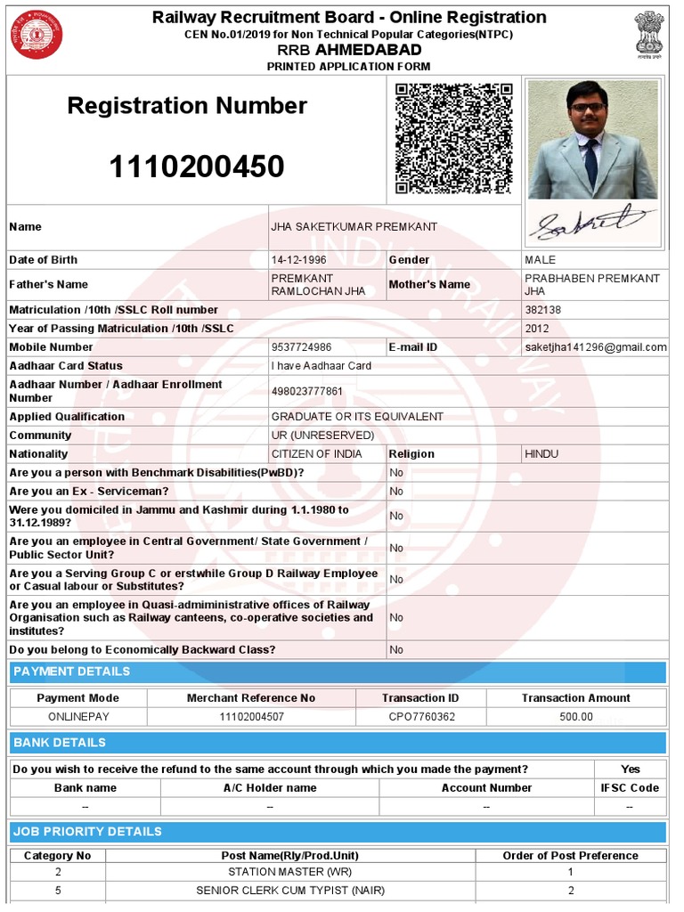 Railway Recruitment Board registration | PDF | Business