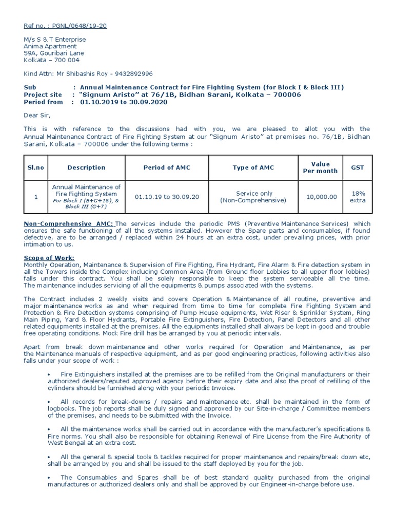 Test | PDF | Invoice | Nature
