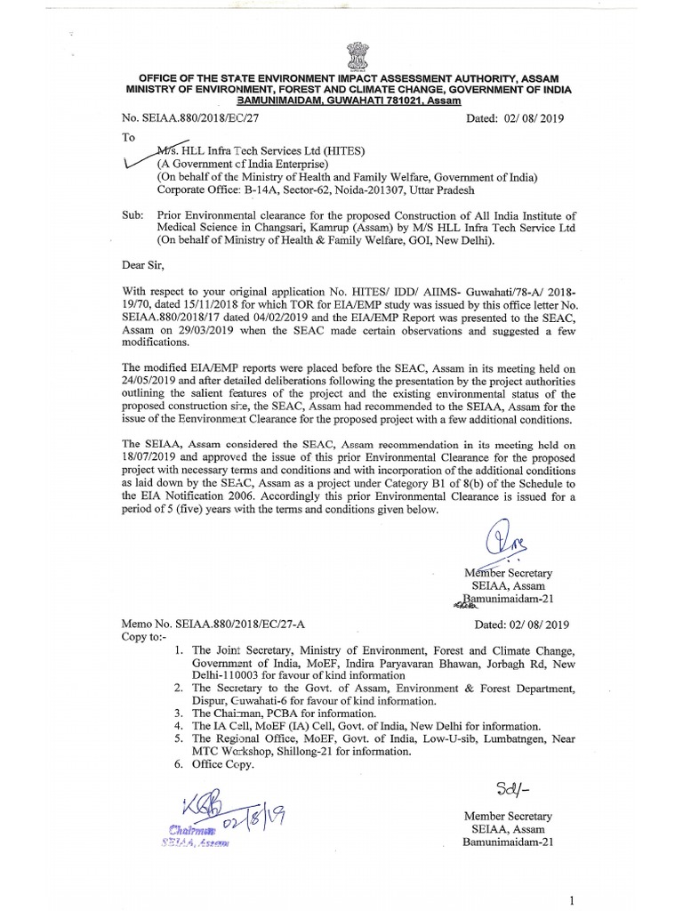 Aiims Guwahati Seiaa Ec - 20190816 | PDF