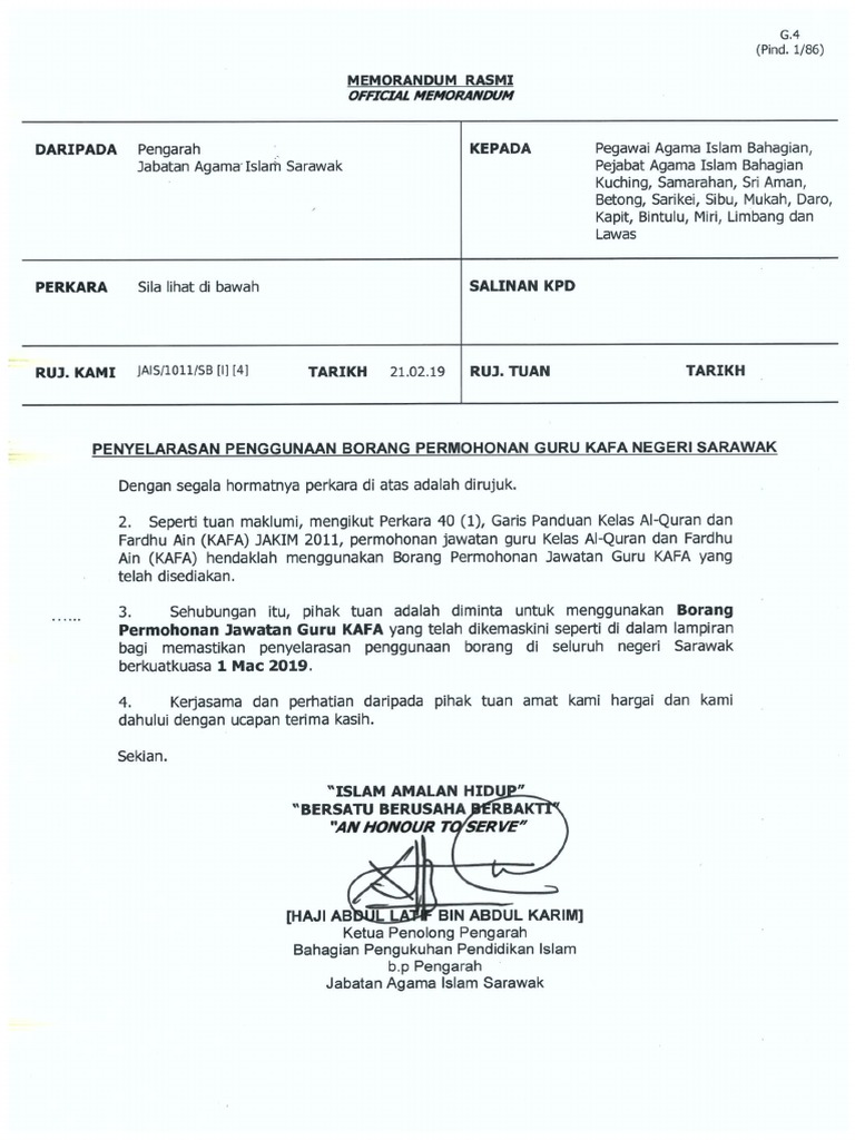 Borang Kafa Baru | PDF