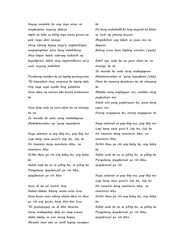 Zebbiana Lyrics | PDF