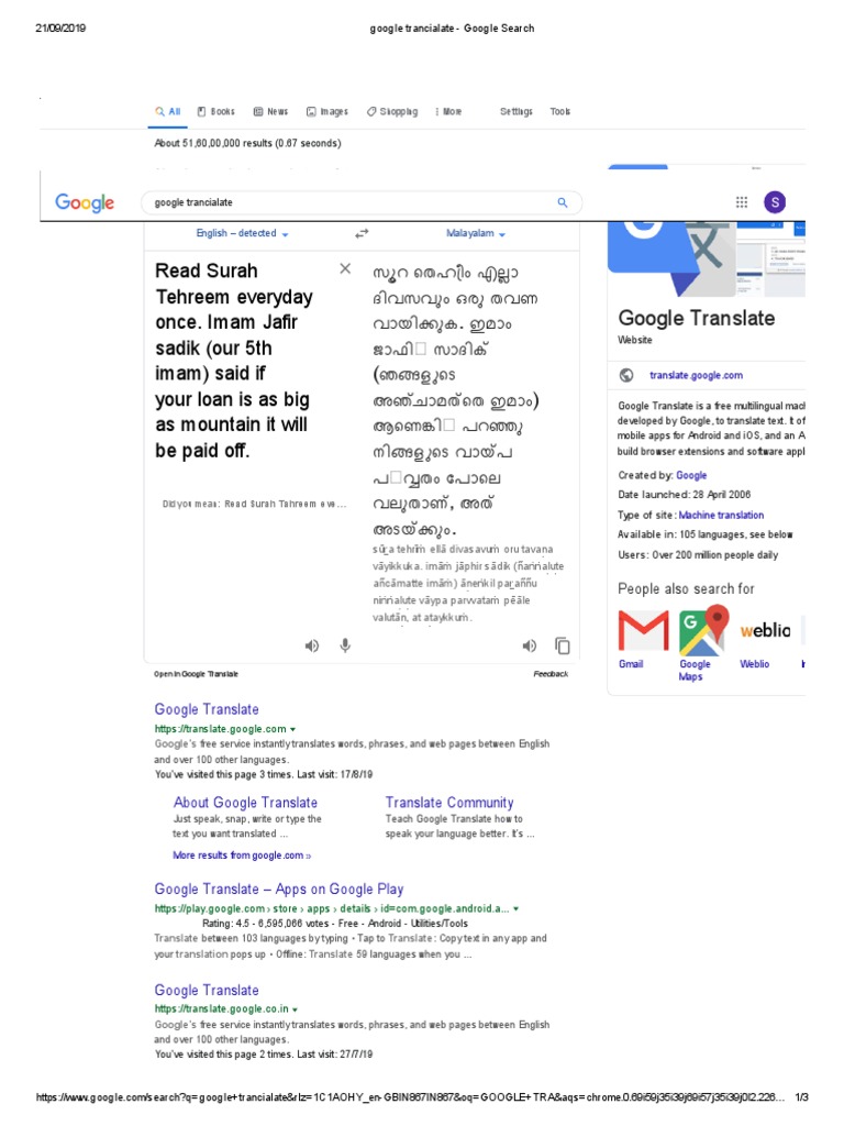 Overview of Google Translate and Its Features for Machine Translation ...