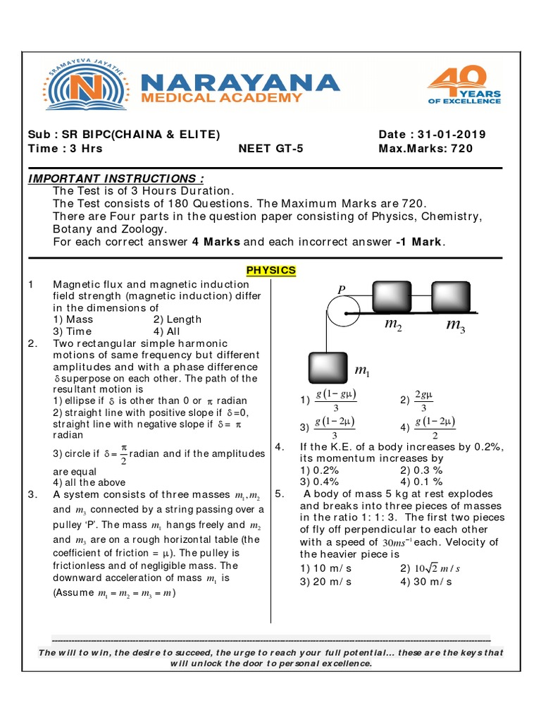 Narayana GT 5 QP | PDF | Lens (Optics) | Diffraction