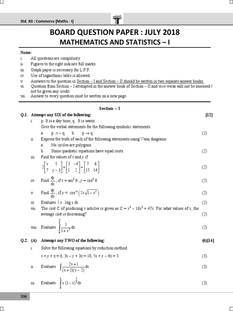 Mathematics Paper 1 July 2018 STD 12th Commerce HSC Maharashtra Board ...