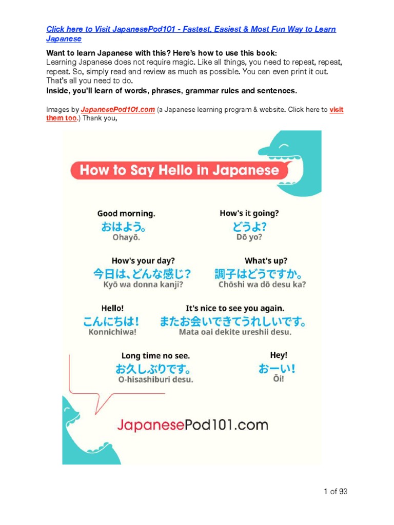 Japanese Picturebook | PDF | Japanese Language | Language Mechanics