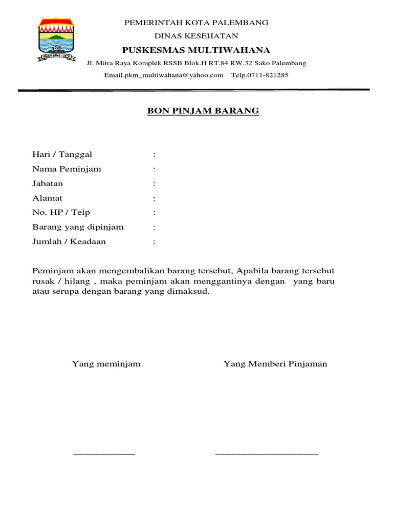 Bon Pinjam Barang | PDF