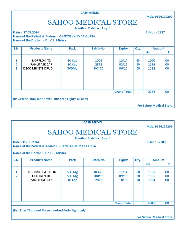 Medical Bill | PDF