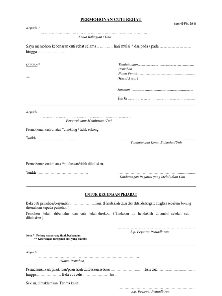 Cuti Rehat Cuti PDF | PDF