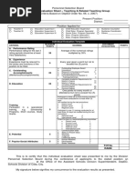 EQUIVALENT RECORD FORM ERF Revised 2023 | PDF | Affidavit