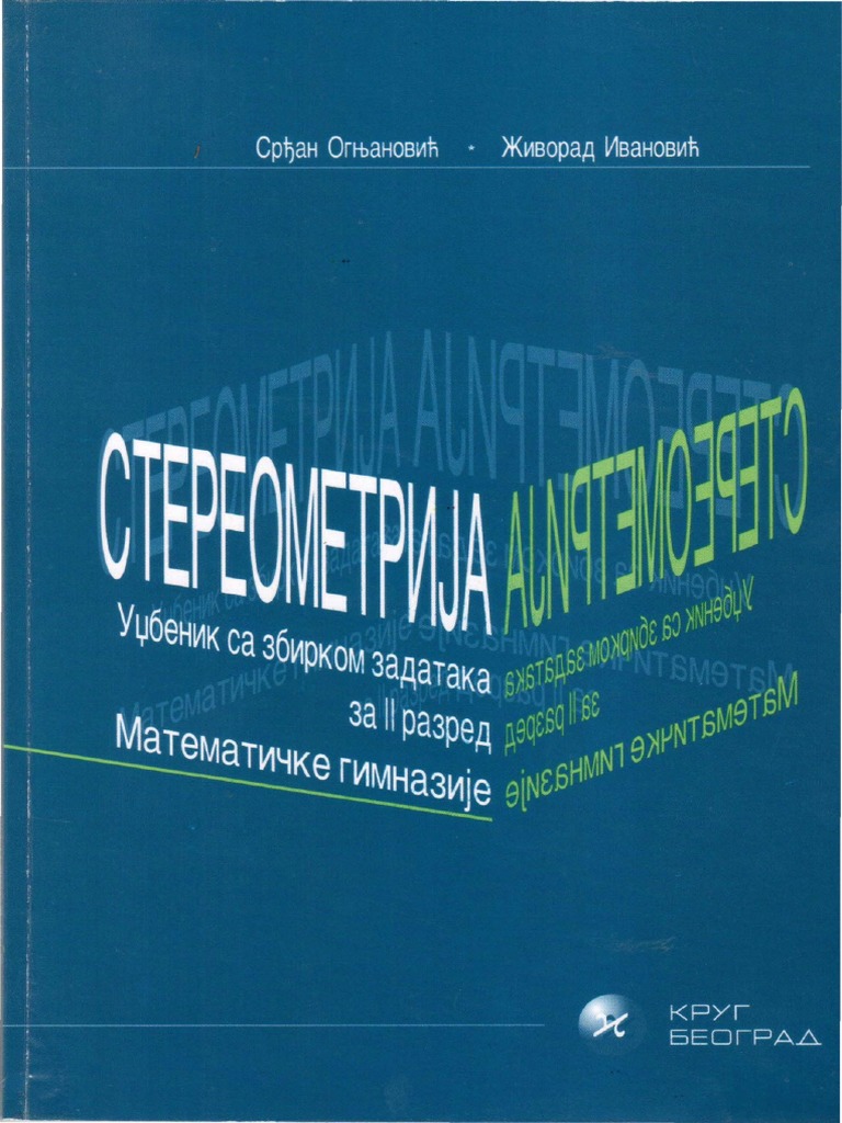 STEREOMETRIJA - Knjiga Sa Zbirkom Zadataka Za II Razred Matematicke ...