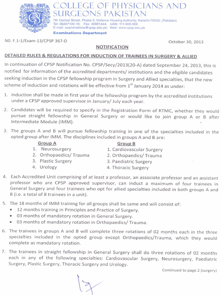 Surgery Rules Guide | PDF