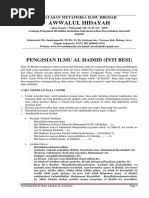 Maha Guru Gendam | PDF