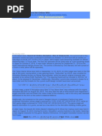 Rin NEL Crash Shot - Google Search | PDF