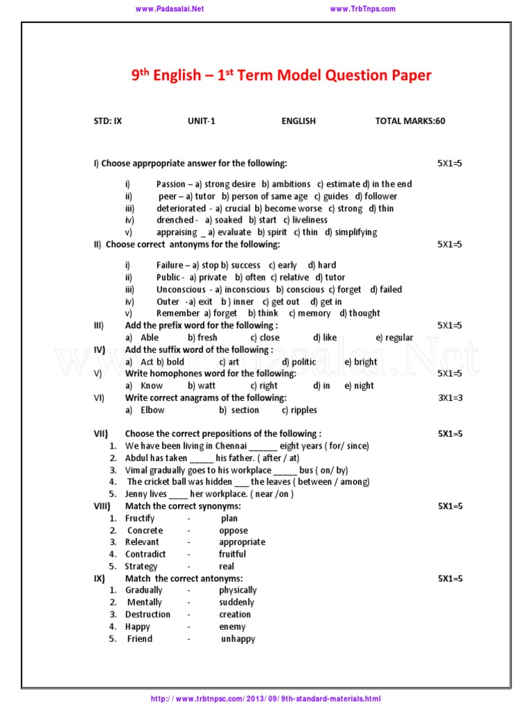 9th English 1st Term Model Question Paper English Medium | PDF | Poetry ...