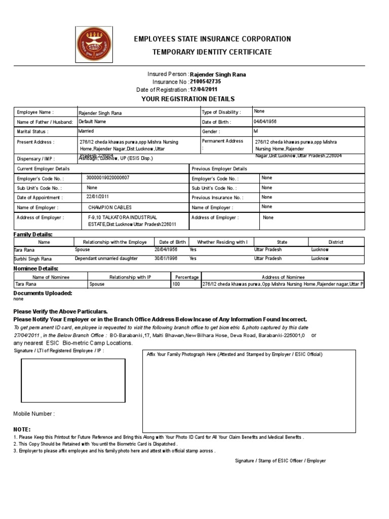 Rs Ranan Esi Print | PDF | Identity Document | Access Control
