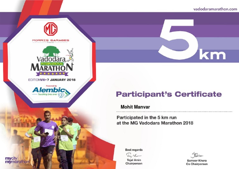 Certificate of Marathon | PDF