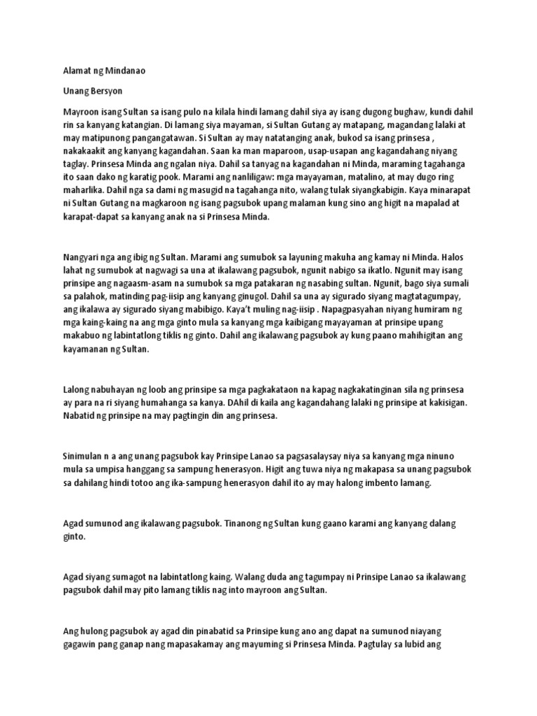 Alamat NG Mindanao | PDF